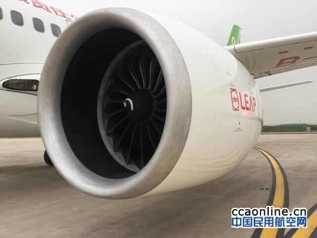 以CFM LEAP-1C为动力的C919飞机成功完成首飞 – 中国民用航空网