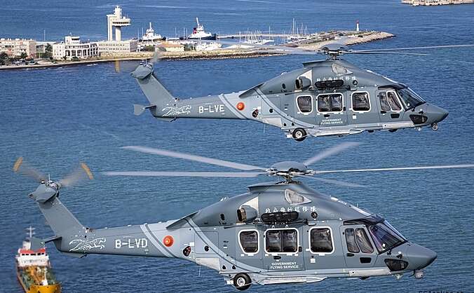 H175直升机 - 民用航空网