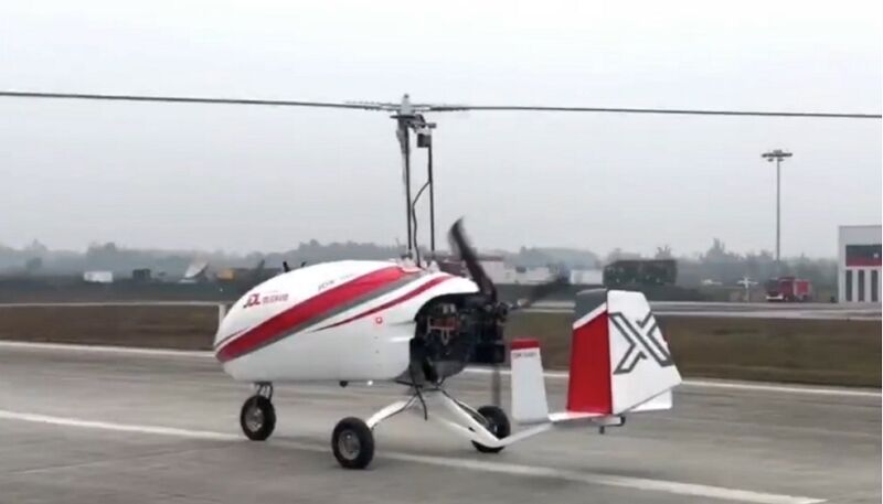 京东“京蜓”无人机在自贡成功首飞 - 民用航空网