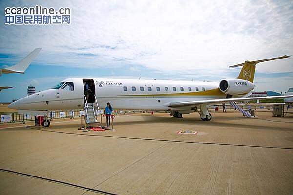 华龙航空SINO JET携自主运营公务机亮相澳门航展 - 民用航空网