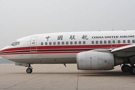中国联合航空公司开通北京南苑至临沂新航线 - 中国民用航空网