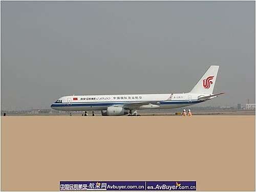 首架俄TU-204货机落户中国国际货运航空公司 - 民用航空网