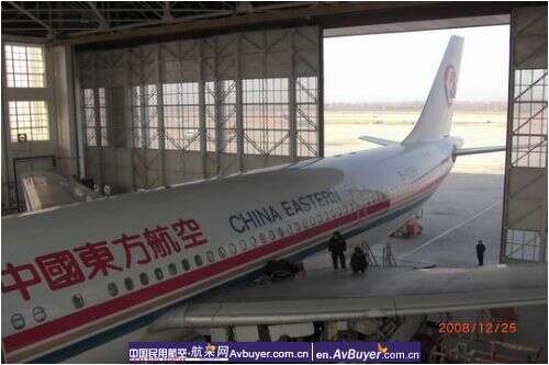 B2318机13C检开工 东航西北大修机务勤忙碌 - 民用航空网