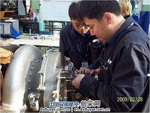 南航沈阳维修基地首次完成131-9B型APU大修工作 - 民用航空网