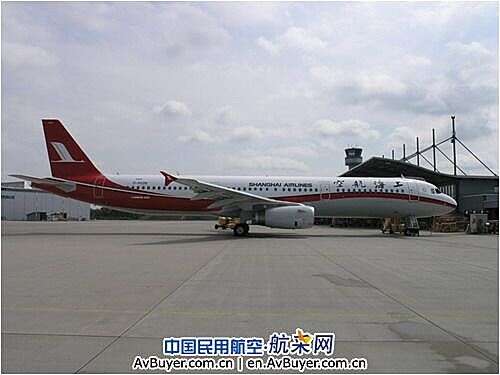 IAE庆祝上海航空接收首架V2500为动力的飞机 - 中国民用航空网