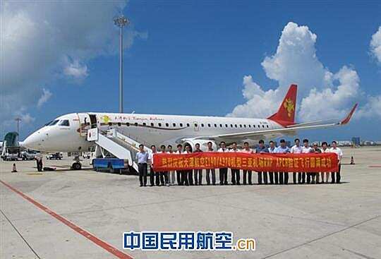 天津航空正式获RNP APCH飞行程序运行能力 - 民用航空网