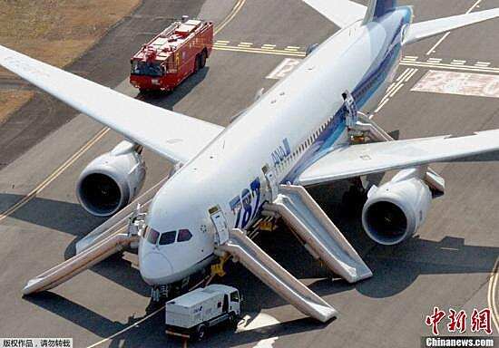 日已卸下出事787客机锂电池 美官员与日共检测 - 中国民用航空网