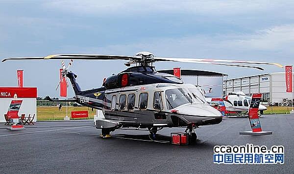 阿古斯特AW189直升机防冰系统获EASA认证 - 中国民用航空网