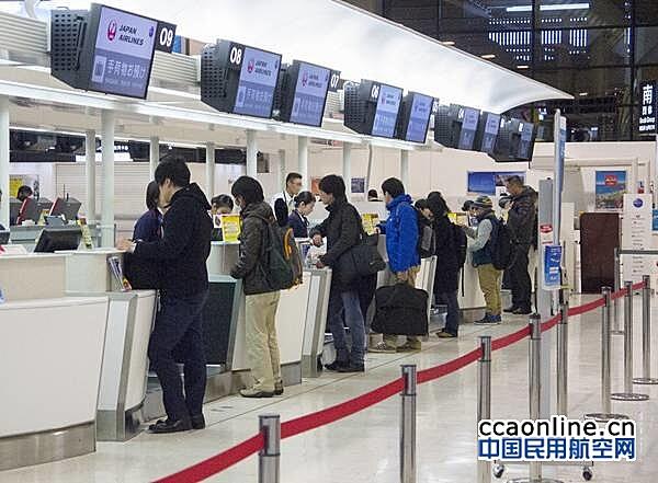 IATA：客运服务会议通过全单(ONE Order)标准决议 - 民用航空网