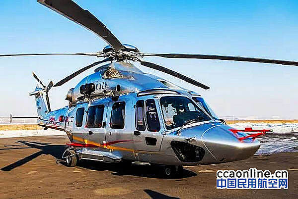 中航工业AC352直升机VS空客H175直升机 - 民用航空网