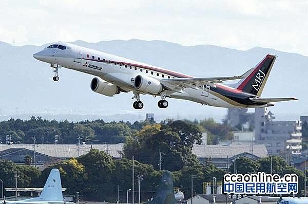 日本第四架MRJ样机启程赴美，此前多次推迟交付 - 中国民用航空网