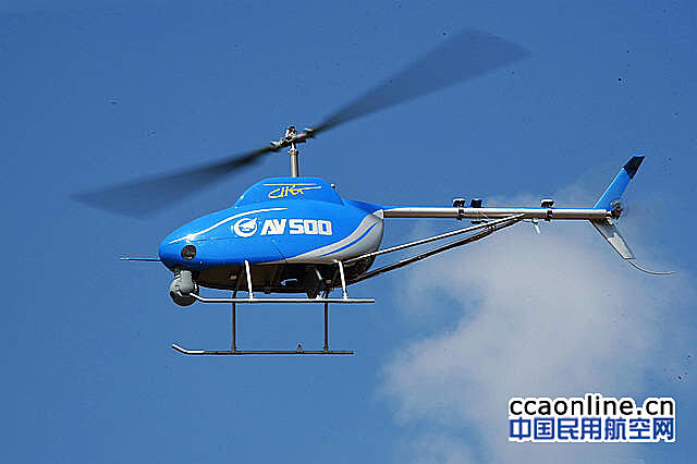 测绘千里眼加持，中航AV500无人直升机更强大 - 民用航空网