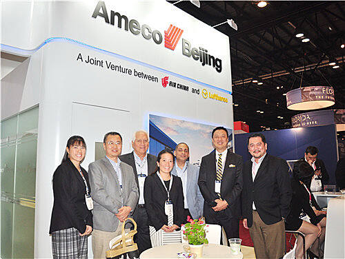 Ameco参加美洲MRO展会 - 民用航空网