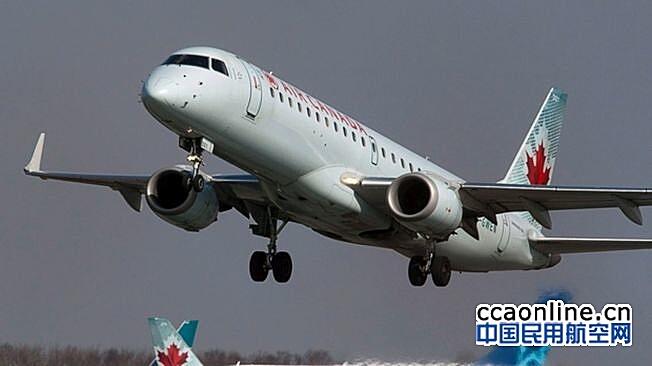 加航险落错滑行道事件：飞行高度最低仅为81英尺 - 民用航空网