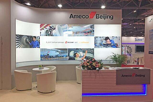 Ameco参加欧洲MRO展会 - 中国民用航空网