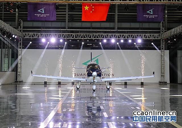 中国民企自研通用飞机GA20百架飞机订单落定 - 民用航空网