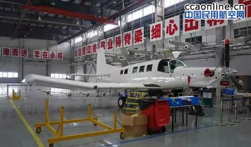 金融助力通航国际化，P750飞机剑指全球市场 - 中国民用航空网