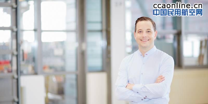 深圳汉莎技术有限公司迎来新一任CEO - 民用航空网