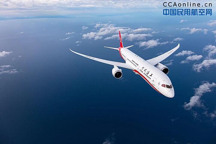 上航顺利完成B787机型ETOPS180分钟运行航线验证 - 民用航空网