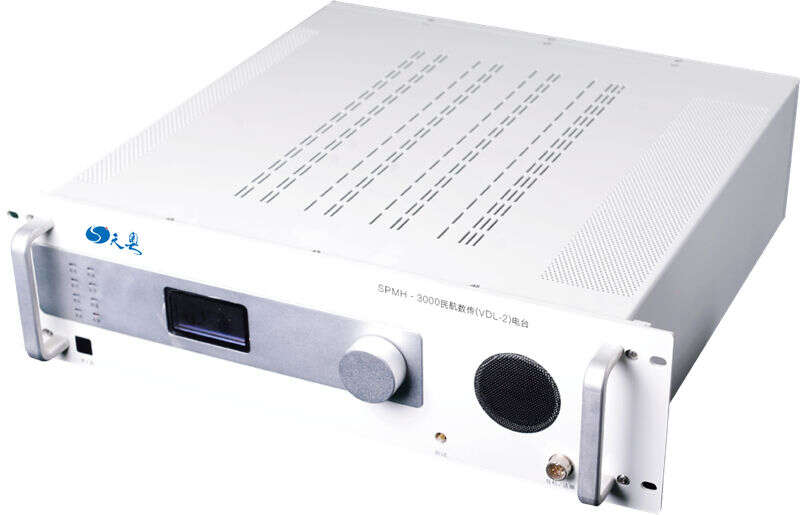 甚高频地空通信数传（VDL-2）电台 - 中国民用航空网