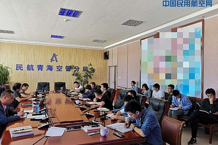 青海空管分局管制运行部党支部召开6月党群联席会——青海空管分局管制运行部党支部 抓引领 强三基”系列报道之二十一 中国民用航空网