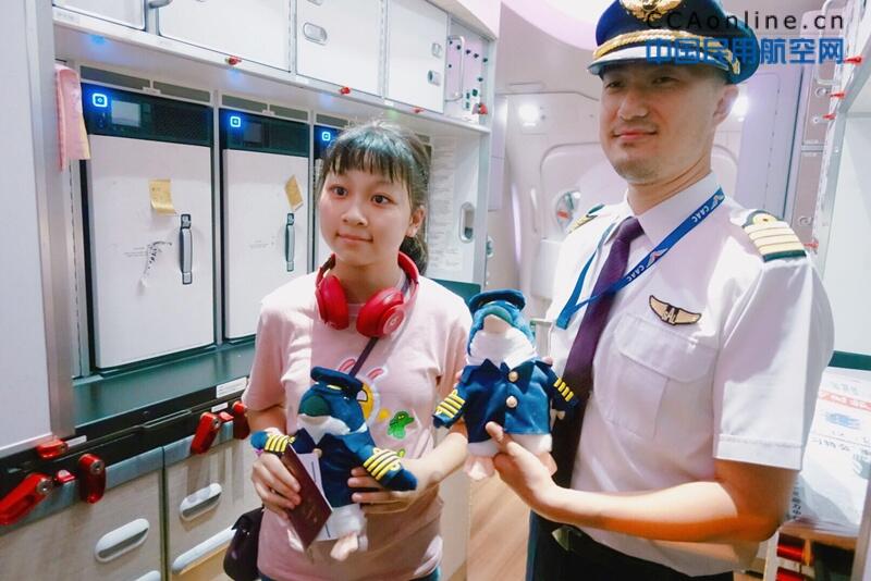 不一样的飞行体验——MU737的绿色飞行 - 中国民用航空网