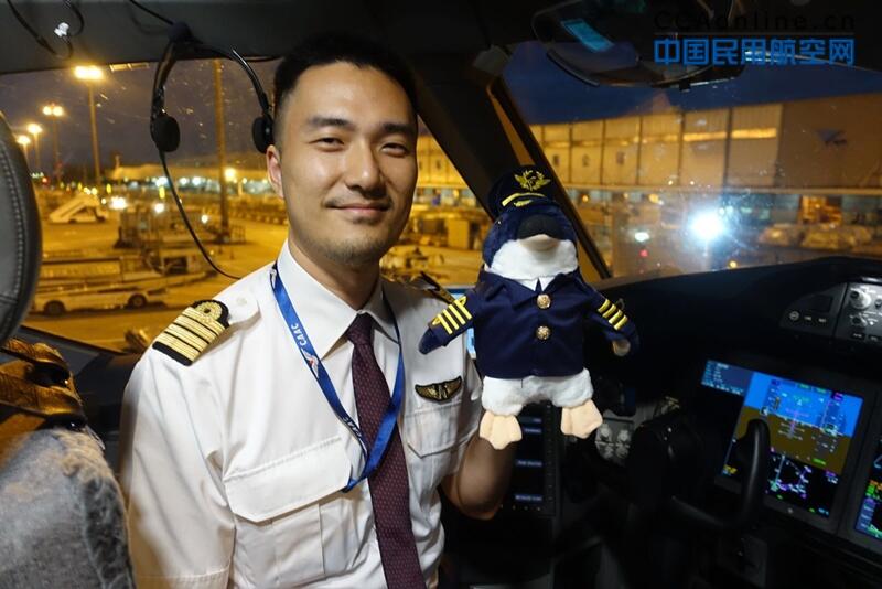 不一样的飞行体验——MU737的绿色飞行 - 中国民用航空网