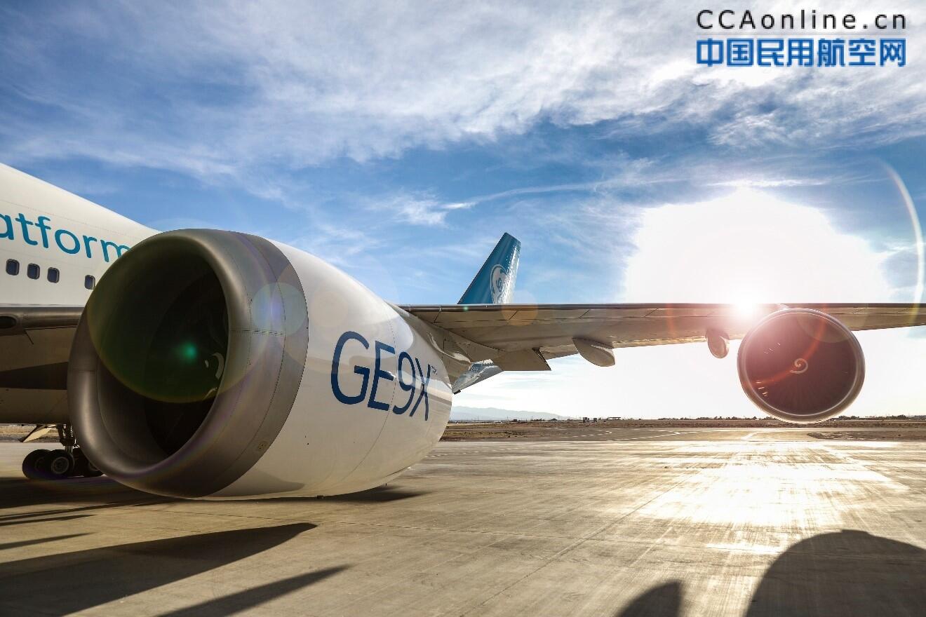 GE9X打破吉尼斯发动机推力世界纪录 - 民用航空网