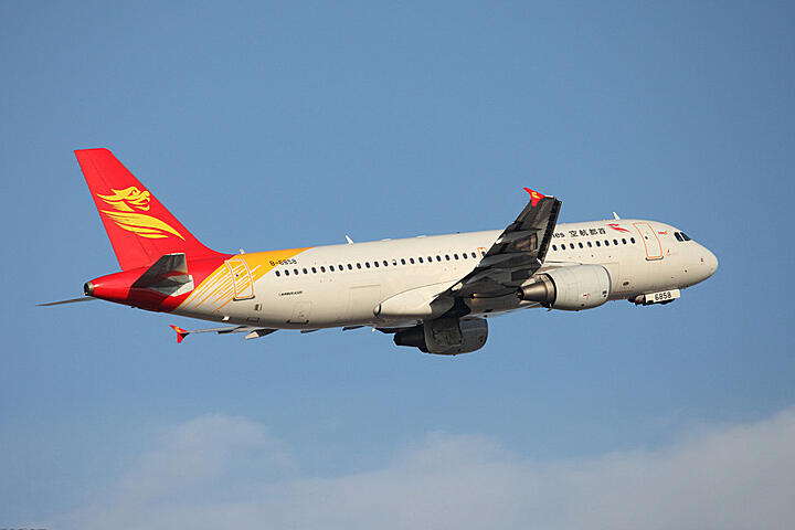 首都航空：高品质轻食引领健康生活新风尚 - 中国民用航空网