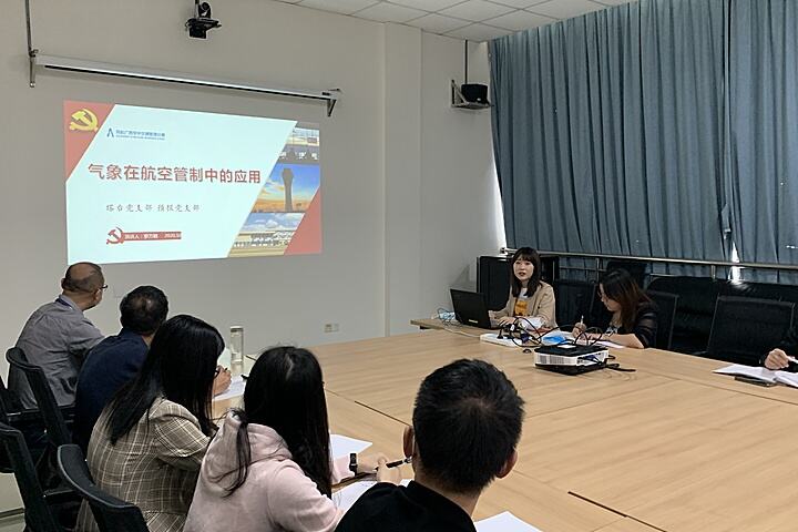 广西空管分局管制运行部与气象台开展业务交流活动 民用航空网