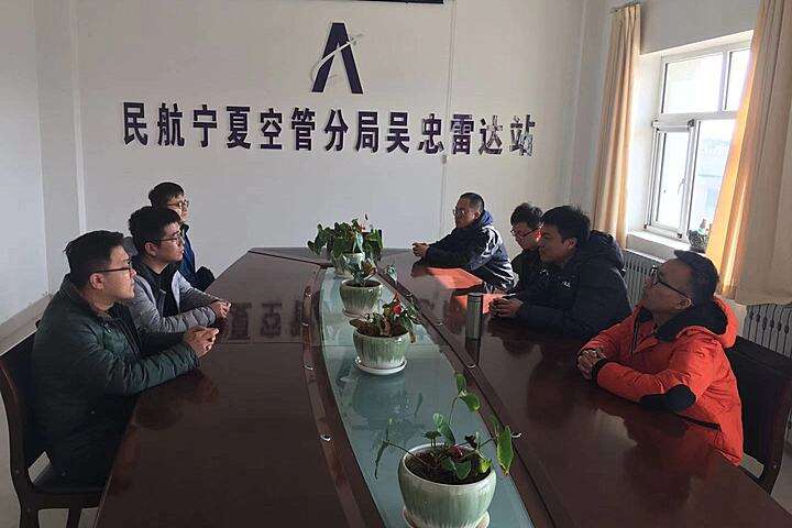 宁夏空管分局技术保障部通信室顺利完成航路甚高频信号割接工作 民用航空网