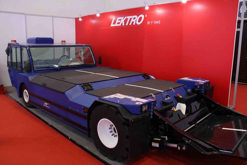 LEKTRO - 民用航空网