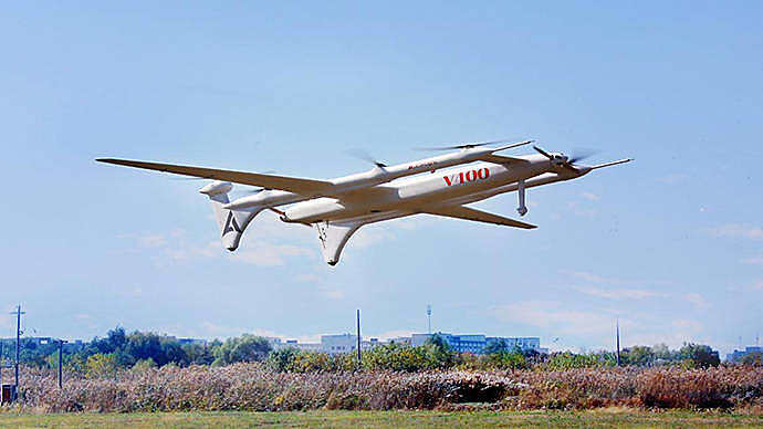 V400无人机适航审定申请获民航局受理，最大载荷一百公斤 - 民用航空网