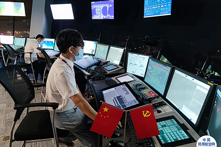 最新一代国产空管、塔台管制自动化系统同时上线运行，华泰英翔助力青岛胶东国际机场腾飞 - 民用航空网