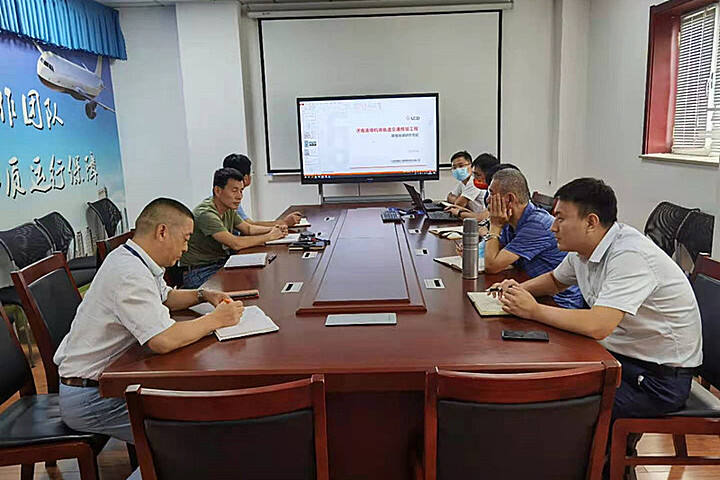 轨道施工对indra雷达影响技术论证会在山东空管分局召开 中国民用航空网