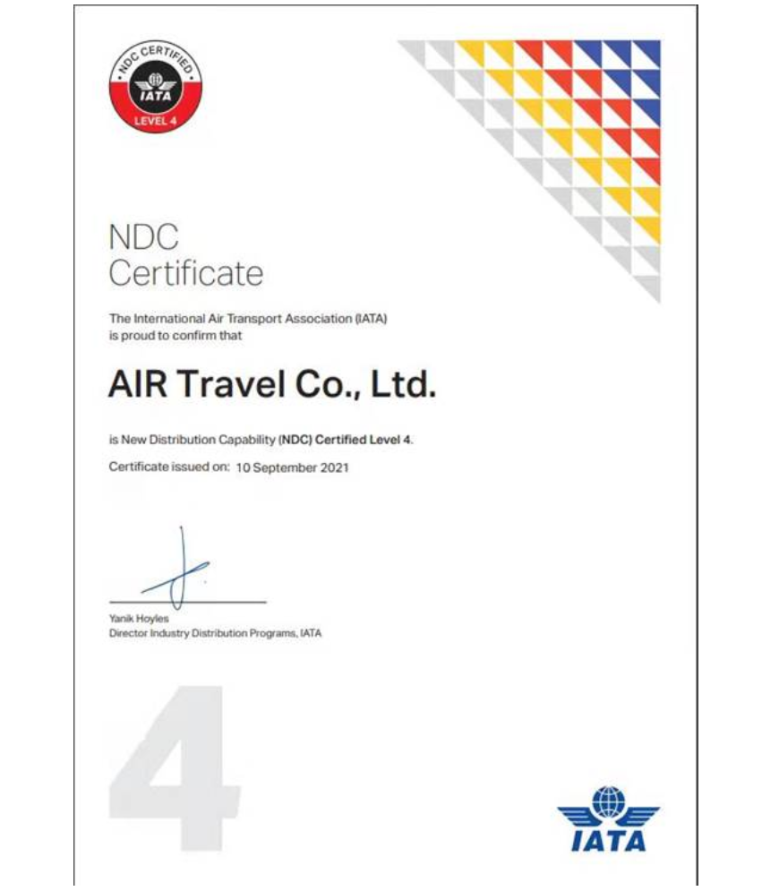 湖南航空获国际航协IATA NDC最高级别认证 - 民用航空网