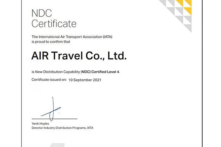 湖南航空获国际航协IATA NDC最高级别认证 - 民用航空网