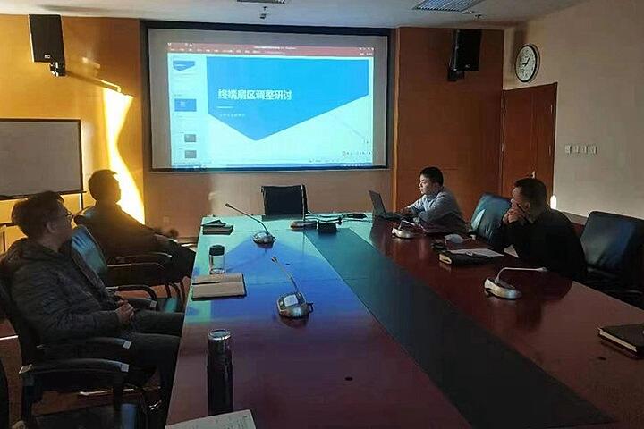 天津空管分局管制运行部召开扇区调整专题研讨会 民用航空网