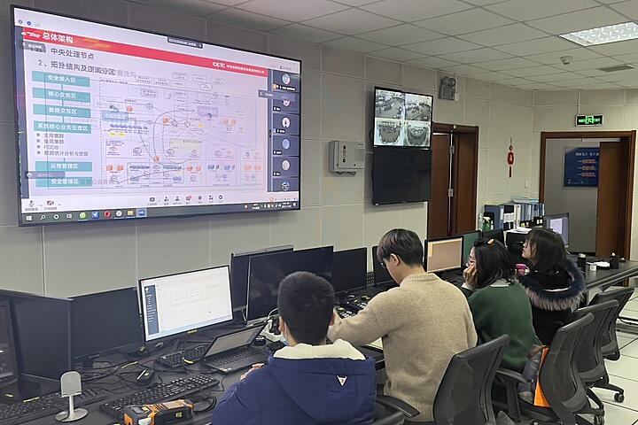 西北空管局天通公司通信网络室参加全国流量管理系统线上培训 中国民用航空网