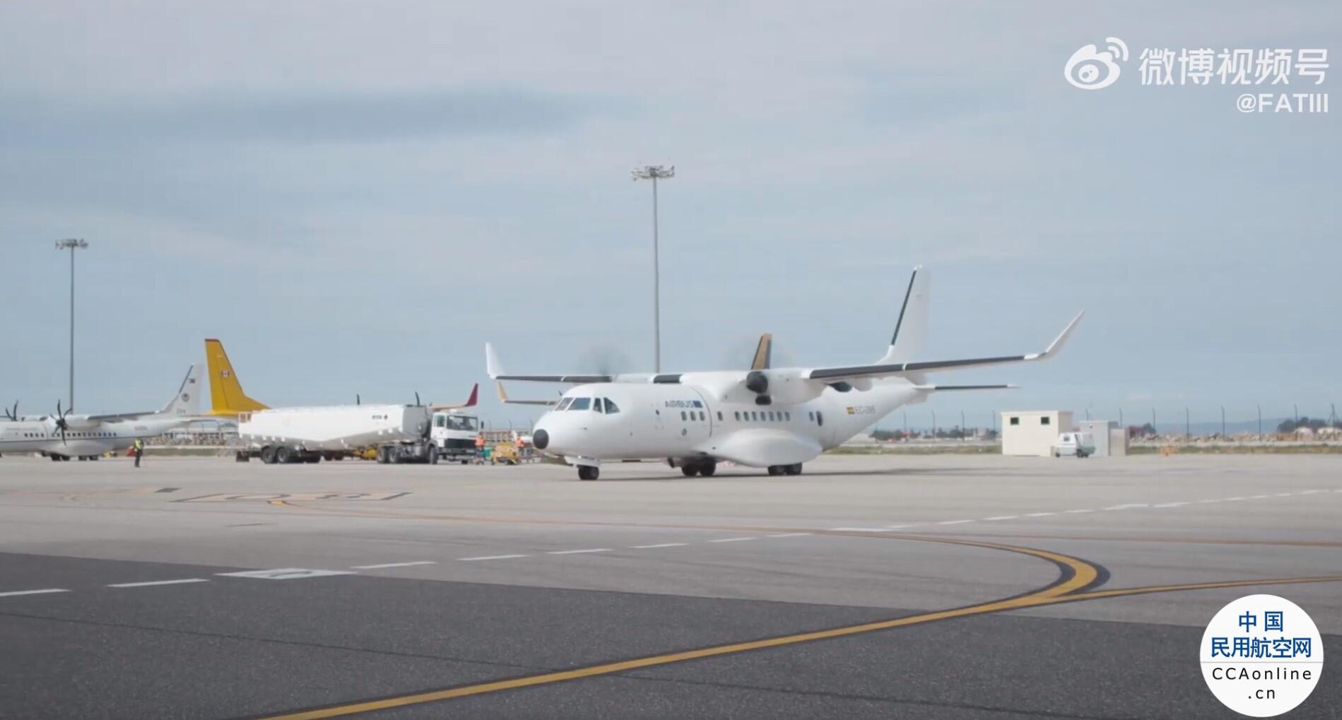 空中客车C295 Flight Test Bed 2顺利完成首飞 - 中国民用航空网