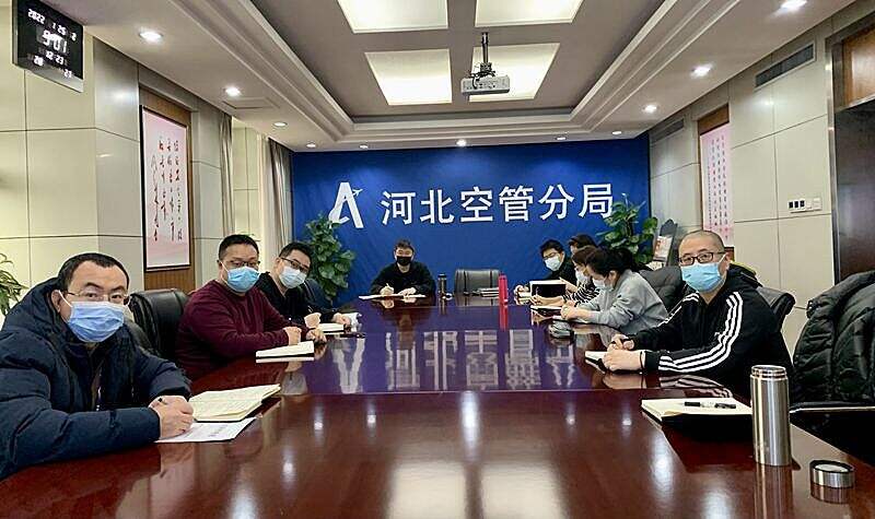 河北空管分局气象台参加新版《民用航空气象地面观测规范》宣贯 中国民用航空网