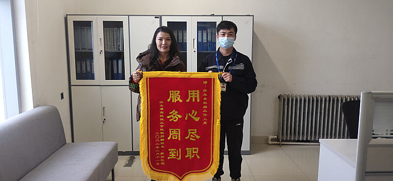 莎车机场 真情服务，尽职尽责”获锦旗 中国民用航空网