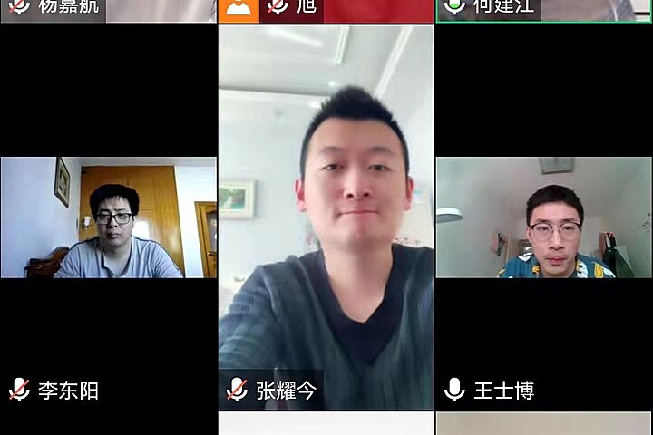 长春进近管制室开展第三扇区运行研讨会 中国民用航空网