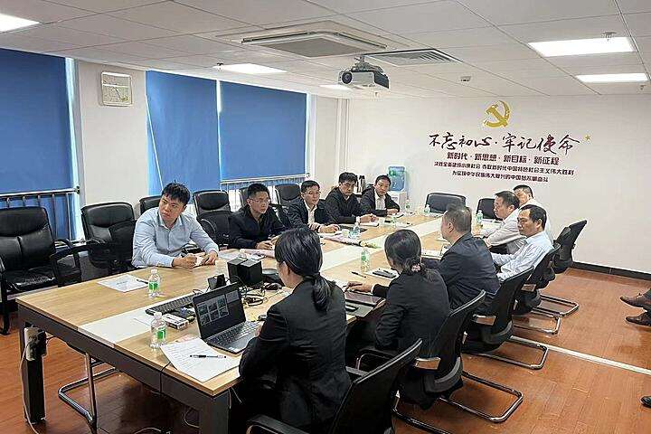 中南管理局通导处赴局直通信网络中心开展调研 民用航空网