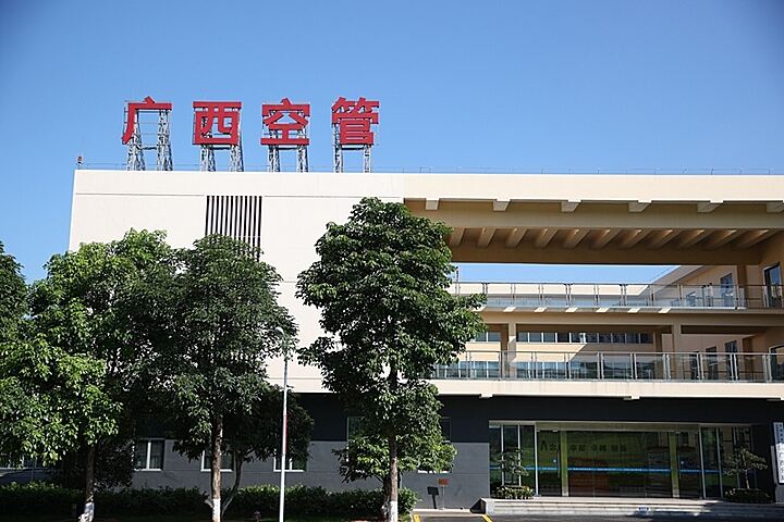 中南地区（南宁）管制能力提升基础建设工程用地预审获批 中国民用航空网