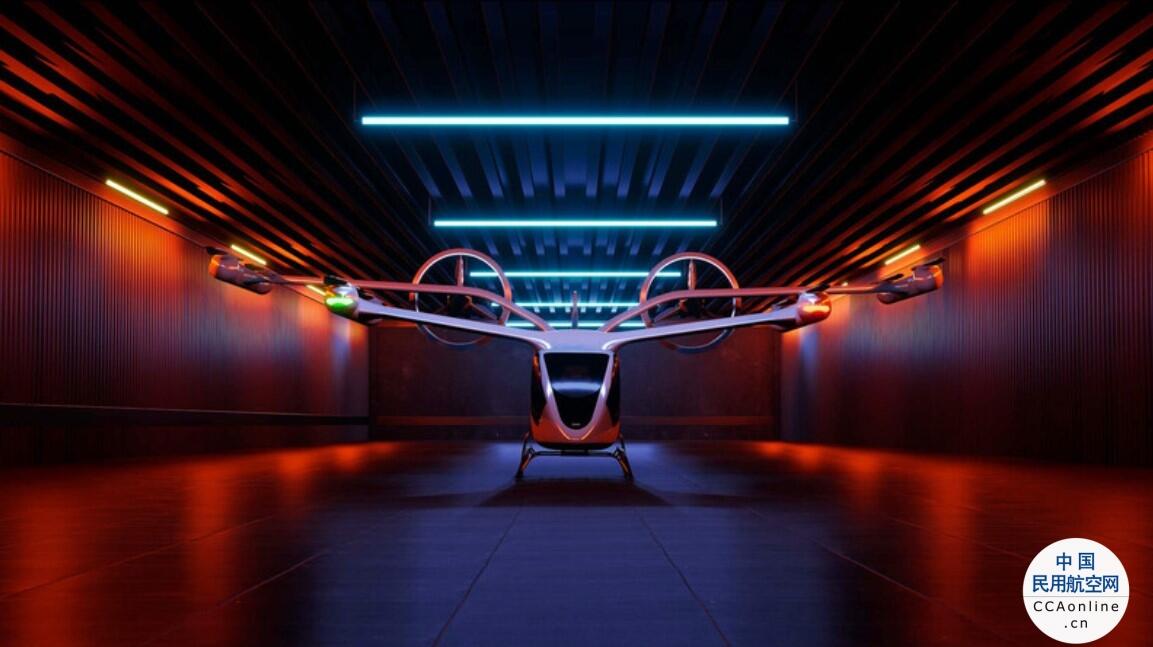 Eve宣布与Zanite合并上市事宜最新进展 - 民用航空网