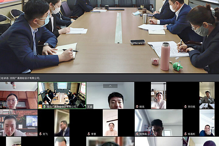 东北空管局测绘公司召开卓越绩效工作经验汇报会 民用航空网