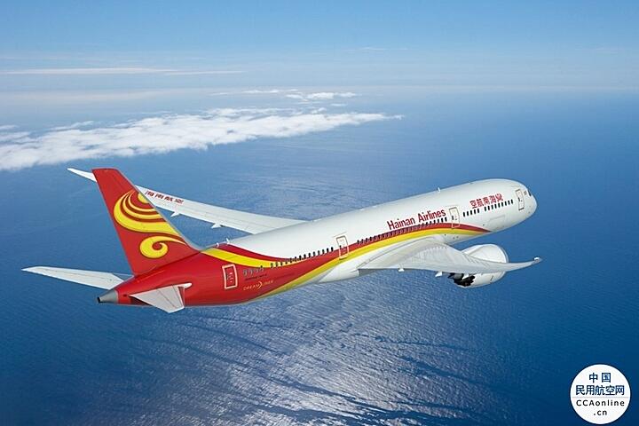 “红色引擎”激发海航新活力 - 中国民用航空网