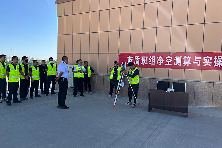 喀什机场开展净空测量设备操作技能比武大赛 民用航空网