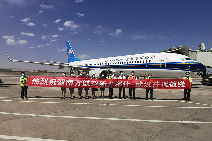 喀什机场新开喀什 武汉往返航线 中国民用航空网
